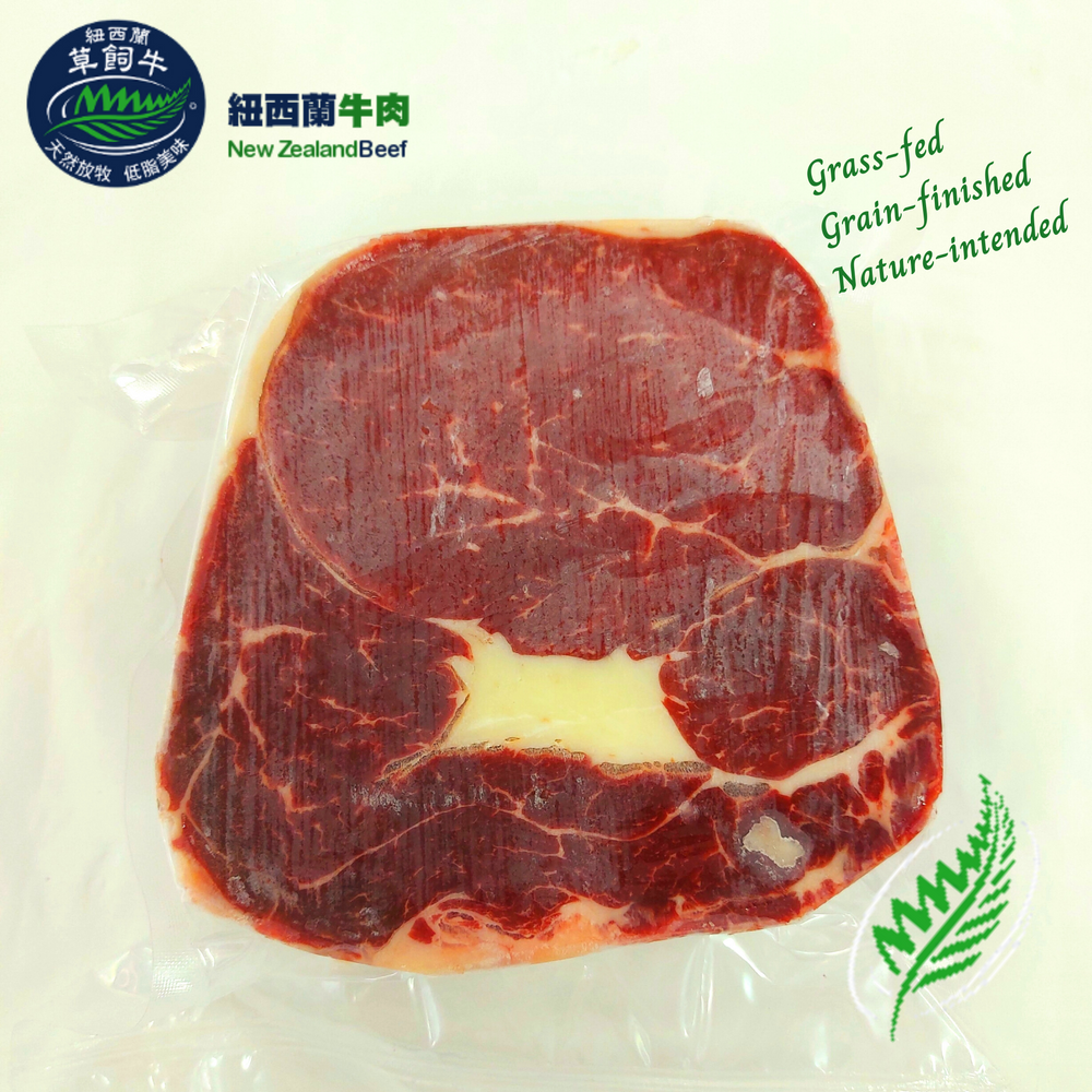 Frozen New Zealand Rib Eye Silver Fern Farms (Steak) – Bunnasia